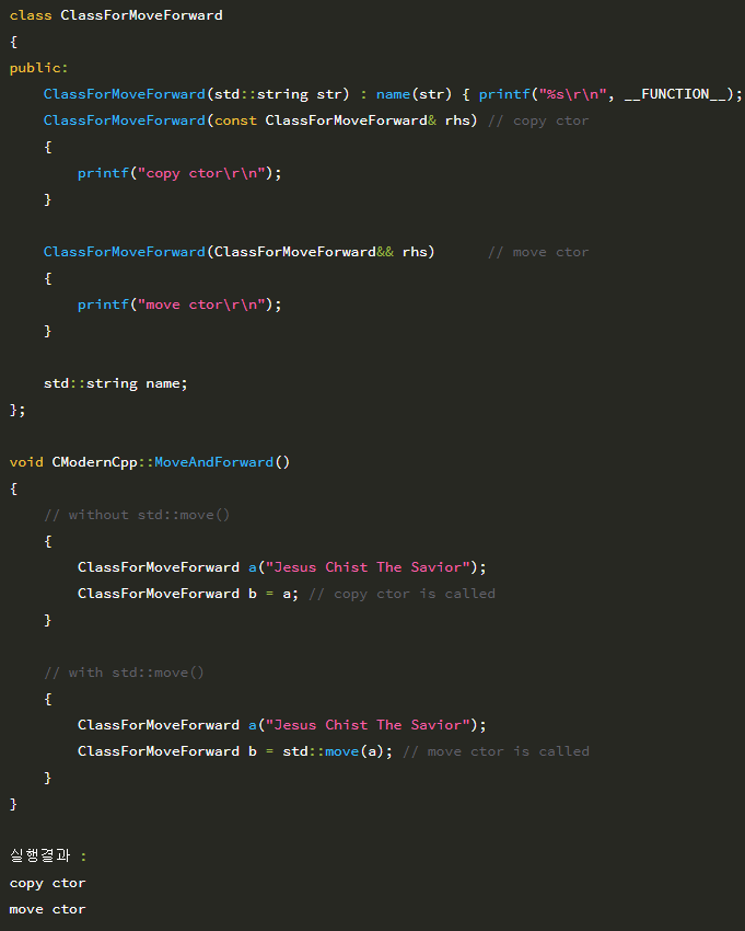 [Modern C++] std::move , 간단 예시 :: 3DMP