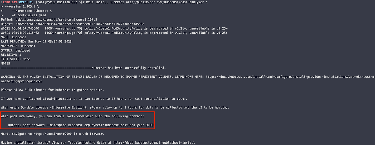 [EKS Study 4주차] EKS Observability - kubecost