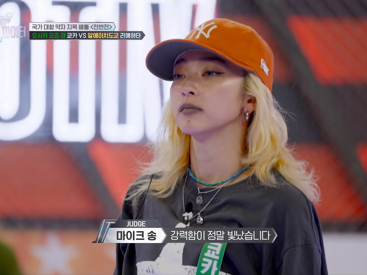 KYOKA of OSAKA OJO GANG:The Japanese Dancer Creating a Wave of Korean ...