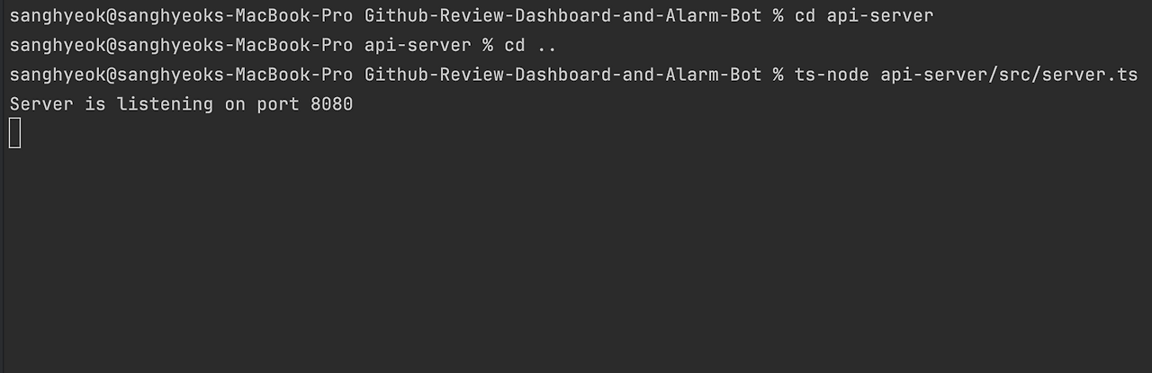 Nodejs Express를 통해서 Api 서버 구축 및 Db 업데이트 하기