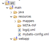 [Spring] mybatis-config.xml 클래스 주소 별칭 등록