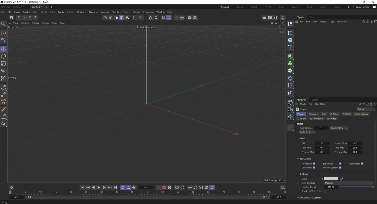 시네마4D S26 - 정품인증크랙 다운로드 CINEMA 4D S26