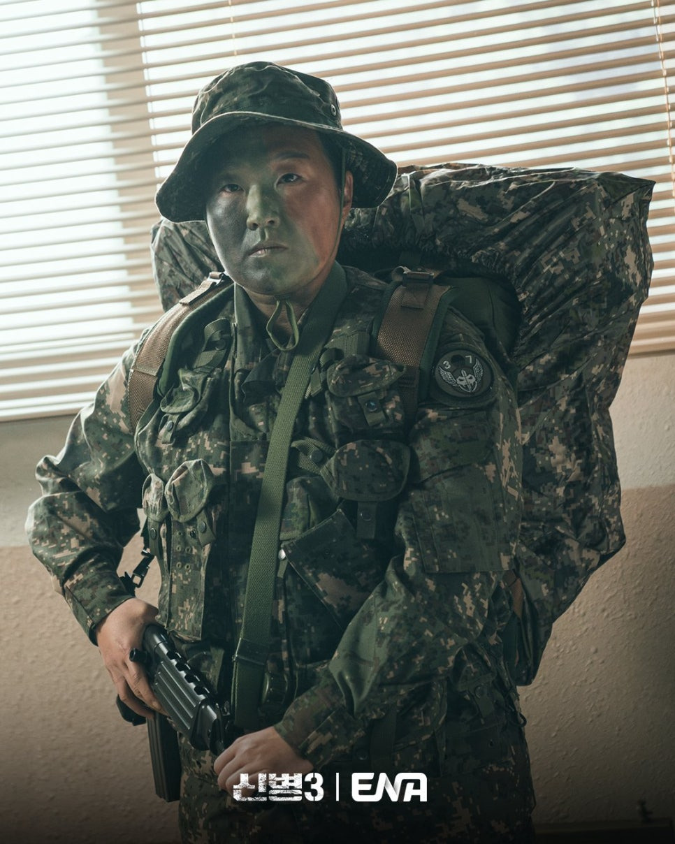 신병3 등장인물, 몇부작, 줄거리 OTT 정보까지! ENA 드라마 신병3 총정리