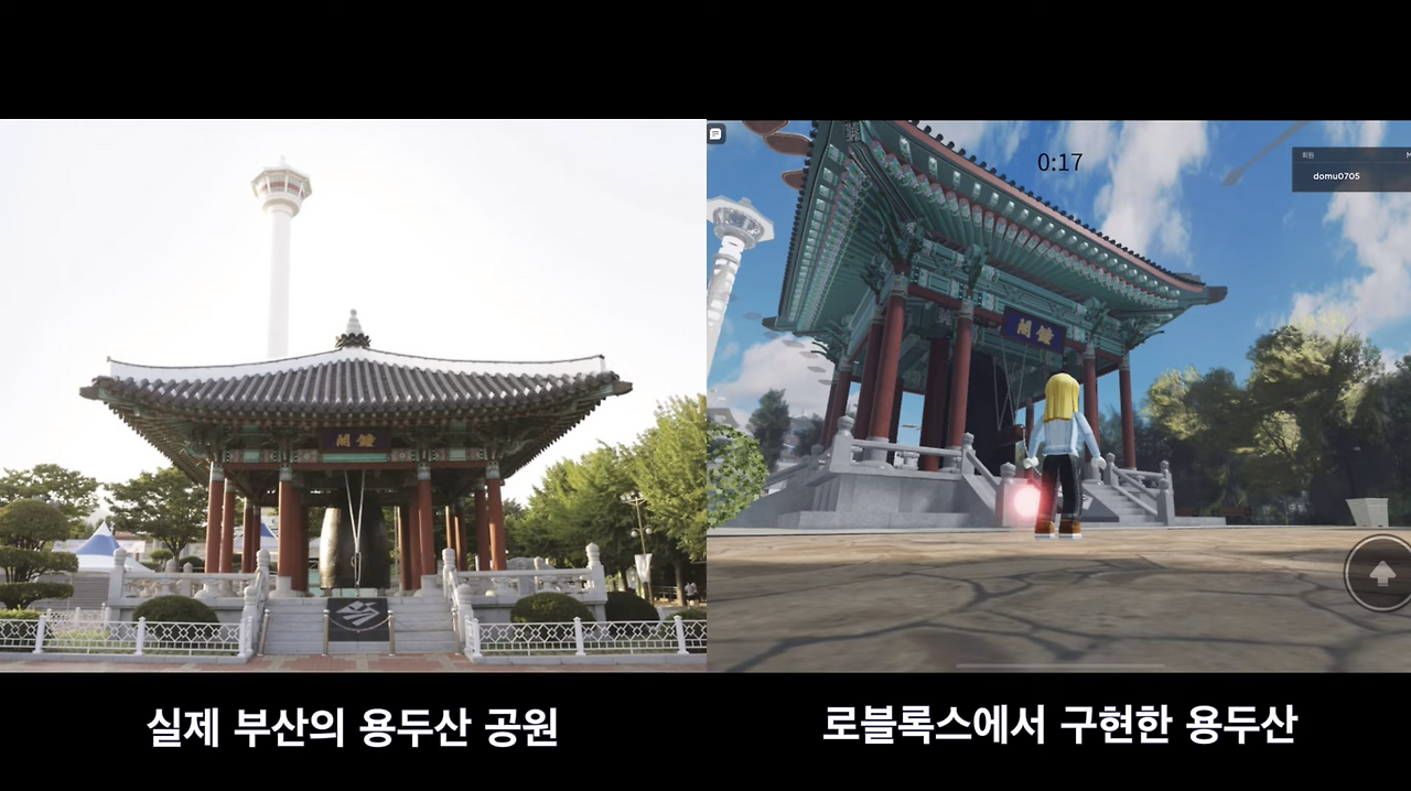 [pxd talks] 메타버스, 10년 후 미래를 먼저보다