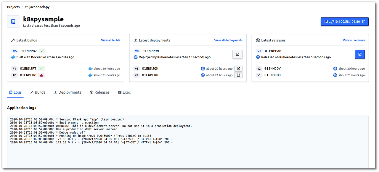 How to use Hashicorp Waypoint