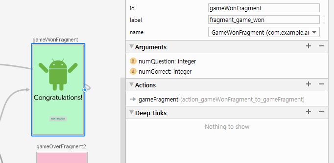 Thinker :: [Kotlin/Android] navigation safe args