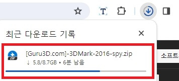 그래픽카드 성능 3DMark 벤치마크 무료 프로그램 사용법 정리