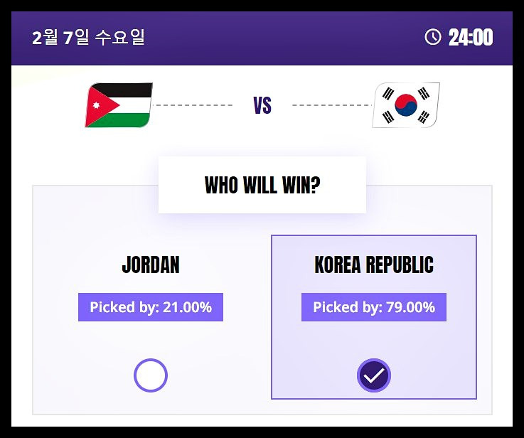 한국 요르단 축구중계방송 채널 추천 경기시작시간 프리뷰부터 즐기자