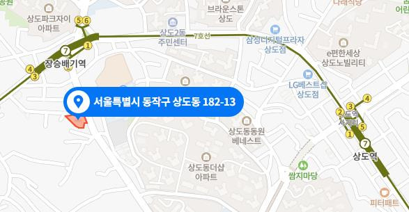 상도 자이 스타리움 아파트 분양계획 해프릭스