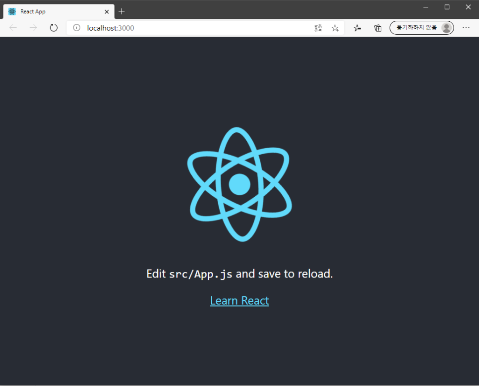 리액트 초기 세팅 환경 구축하기 Windows에서의 React 설치 가이드 