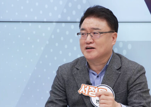 서정욱 변호사 프로필 Tv 유튜브 약력 가족 결혼 고향 학력 나이