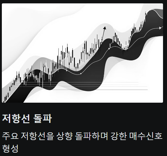 Sk하이닉스 주가 지금이 투자 적기일까 목표주가는