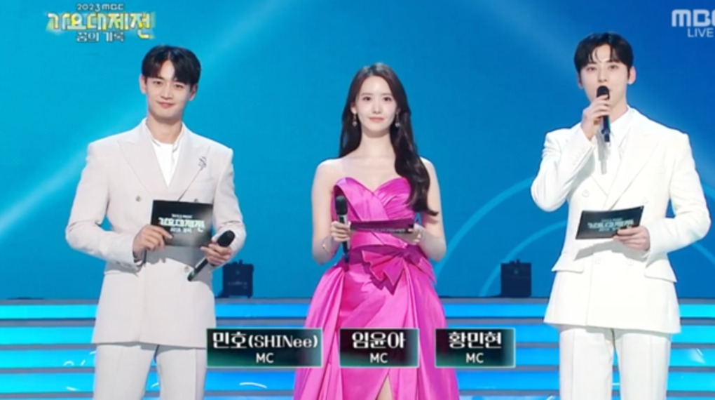 2024 연말 시상식 일정 총정리(SBS, MBC, KBS등/가요,연예,연기대상 투표참여)