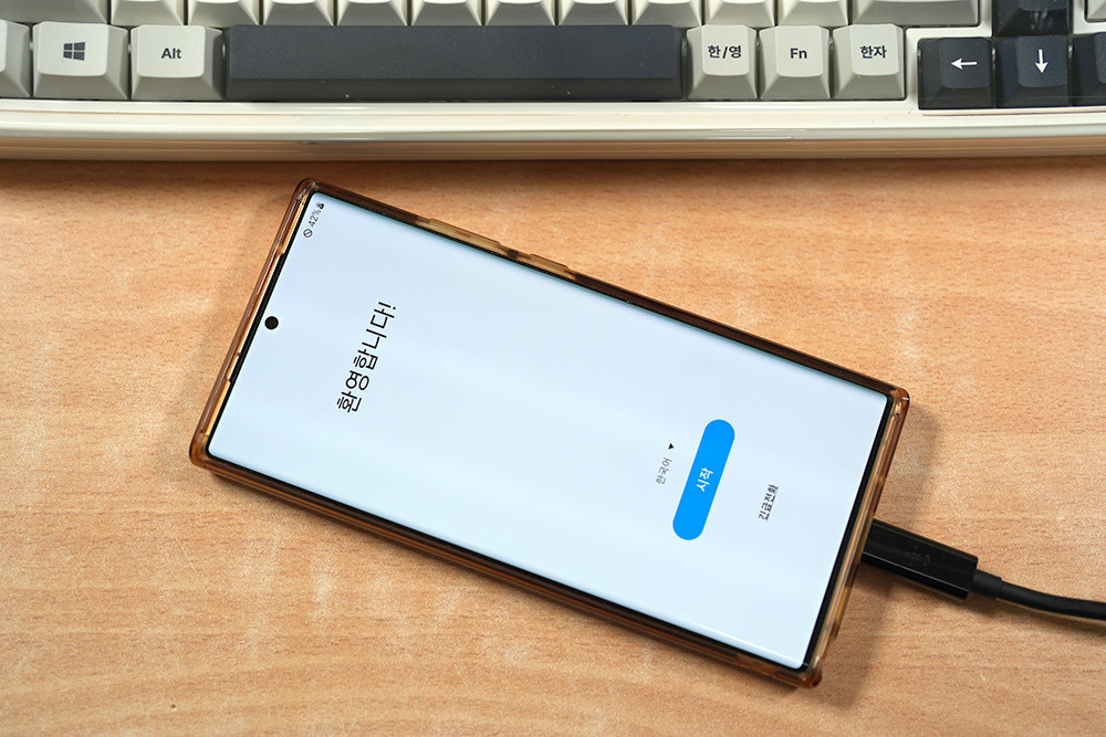 갤럭시 비밀번호 분실 초기화 구글락 해제 방법 4ukey For Android