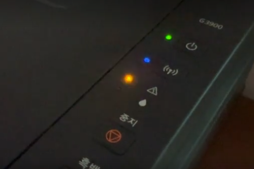 캐논 프린터 무한잉크 노즐 청소 방법 - G2900, G3000, G3900, G3910