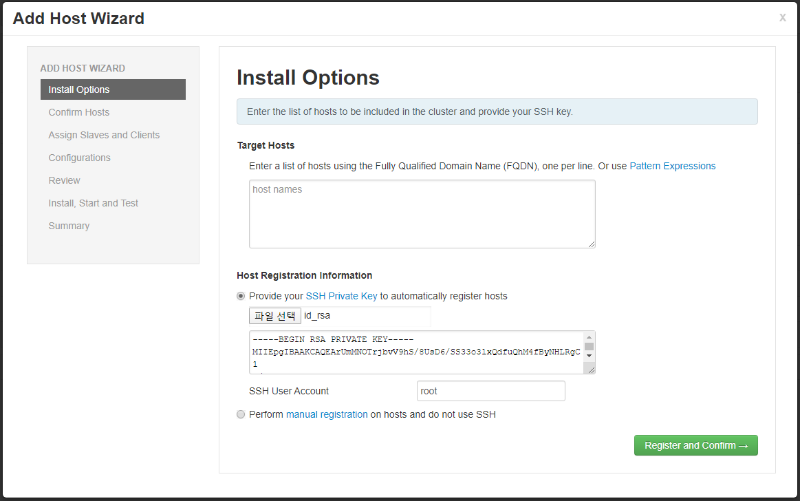 [Hadoop] How to solve Permission error that is occurred on the server while adding new Ambari ...