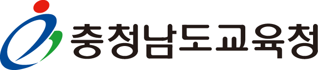 충남교육청 업무포털 (4세대 지능형 나이스) https://cne.eduptl.kr