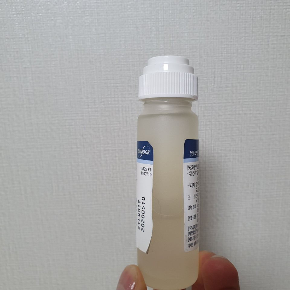 크레오신 완벽 후기여드름 치료제