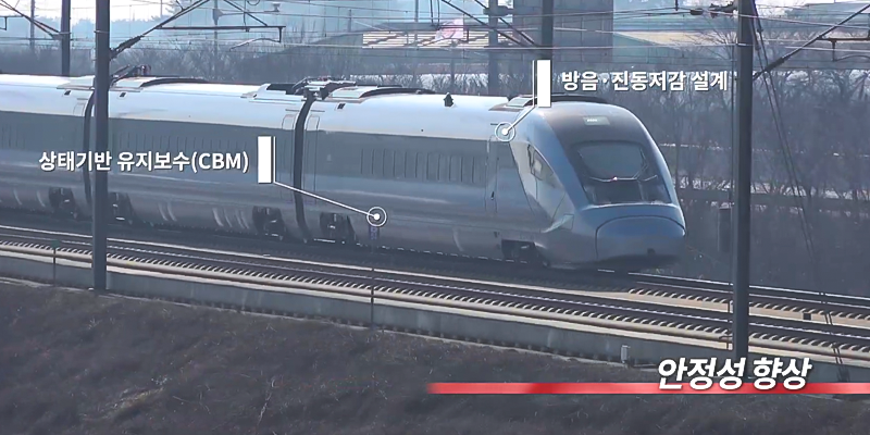 KTX 청룡 가격 정차역 운행 시간표 노선 내부 좌석 예매 방법