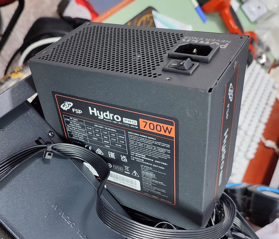 Amd 5600x Rtx 3070ti 전력 사용량