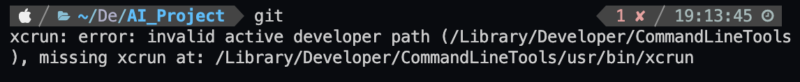 xcrun: error: invalid active developer path
