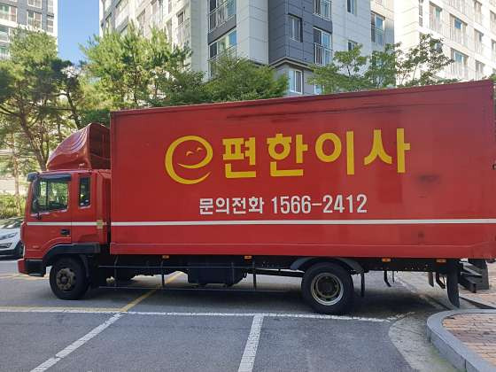 부평역 포장이사 잘하는 곳 전문 업체 추천 Top 6곳