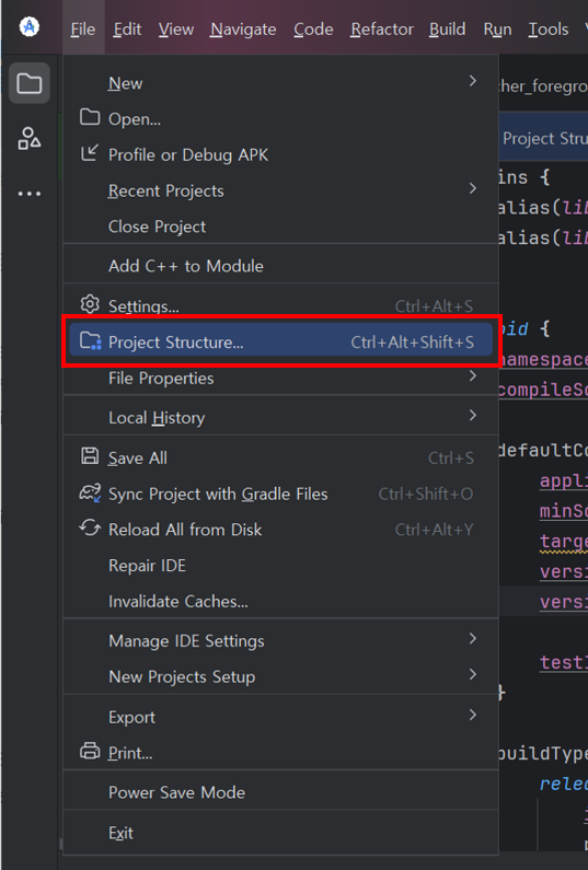 [Android Studio] Gradle build 관련 compileSdk 이슈 해결 방법