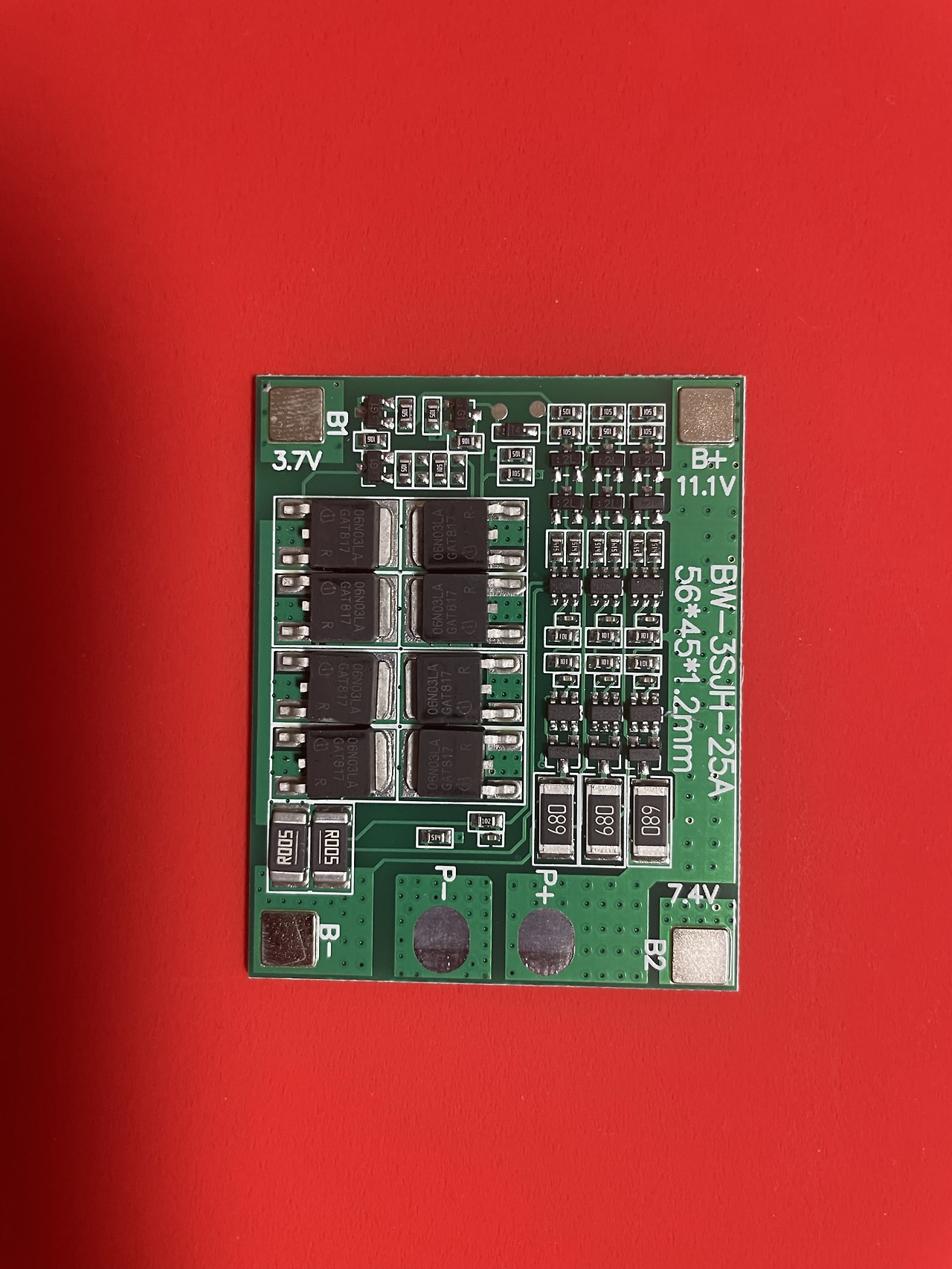 BMS (Battery Management System, 배터리 관리 시스템)