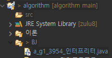 [Git] Github desktop 설치 및 사용법