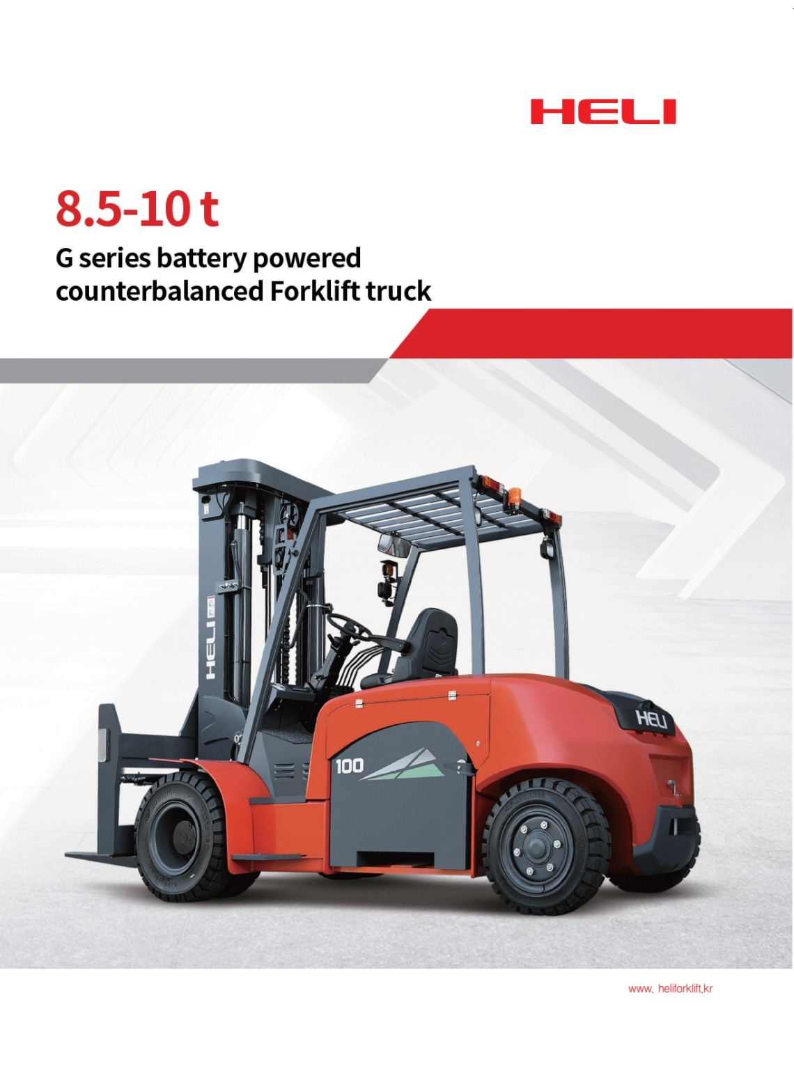 [매뉴얼] HELI G Series CPD 85 / CPD 100 Forklift 8.5~10ton :: 건설장비 사고사례 및 법규