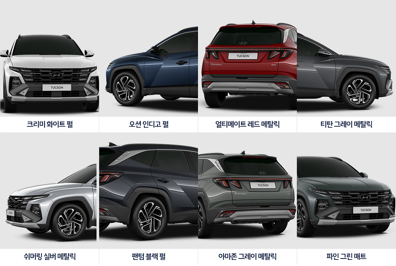 1분 안에 보는 2024 더 뉴 투싼(NX5) 페이스리프트 모델 주요 특징