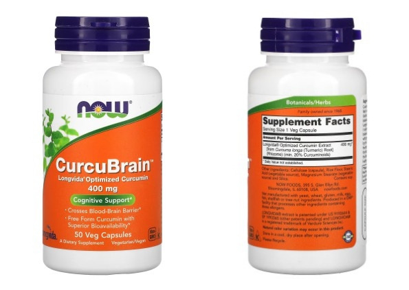 커큐민 (Curcumin) 보충제 추천 목록 - 아이허브