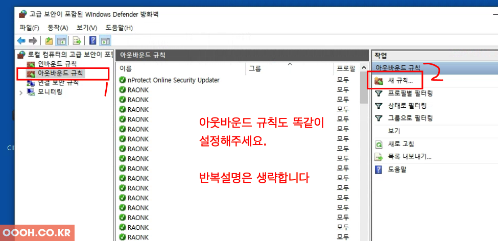 시네마4D - CINEMA 4D Studio R25 크랙 다운로드 윈도우용
