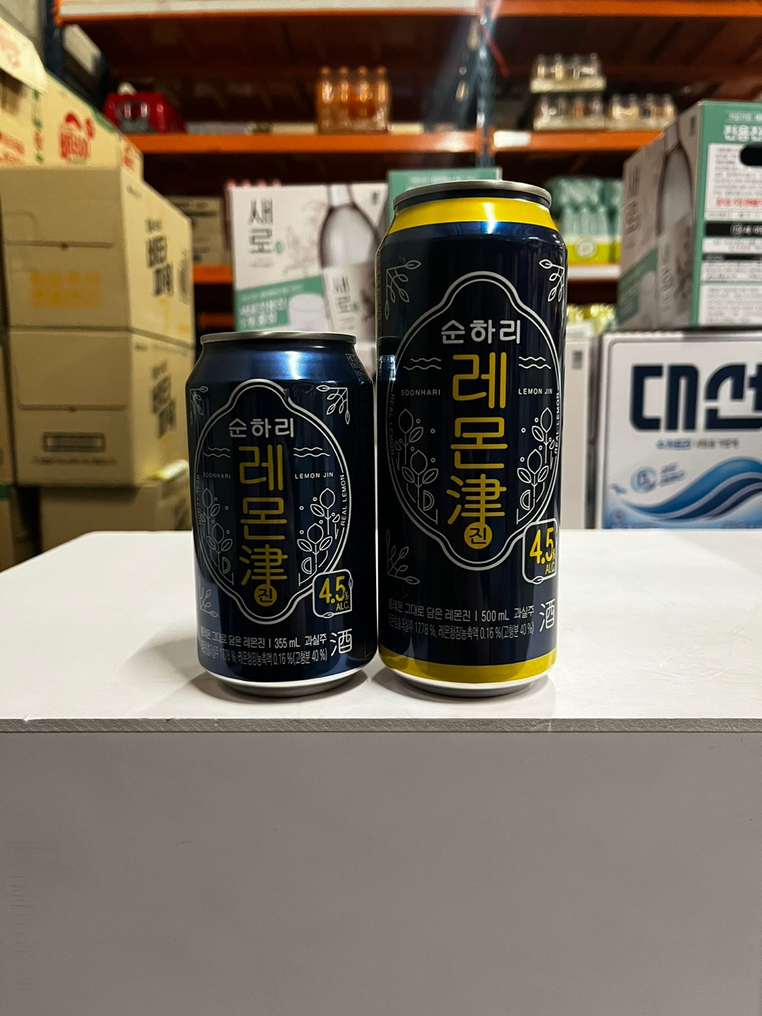순하리 레몬진 가격 도수 종류 안내