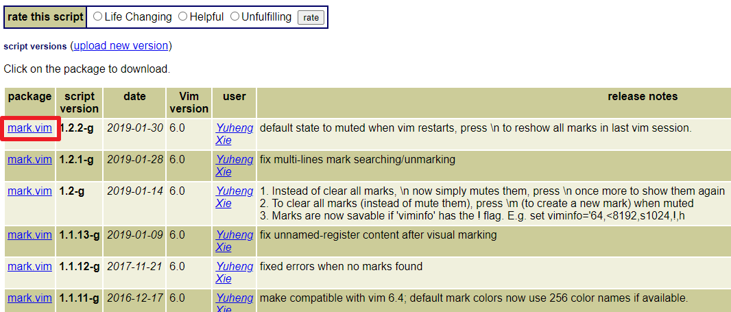 暻煥 :: [vim] mark 설치 (형광펜 기능)