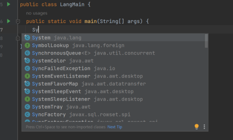 [Java] java.lang 패키지
