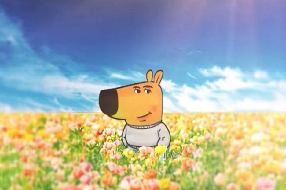 Chill Guy(칠가이) 밈, 왜 이렇게 인기일까? 유행의 시작과 의미!