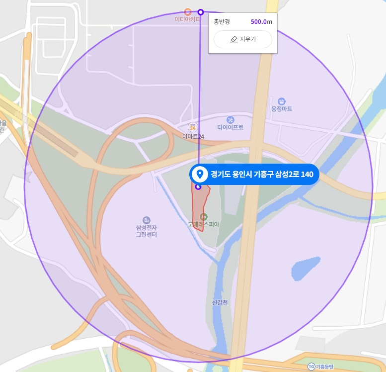 용인 쓰레기 소각장 용인환경센터 수지 풍덕천동 기흥 아파트 투자
