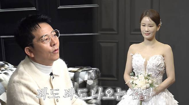 김준호 김지민 프로필 나이 결혼 웨딩 드레스 화보 결혼식장 결혼 날짜 신혼집 2세 자녀 계획