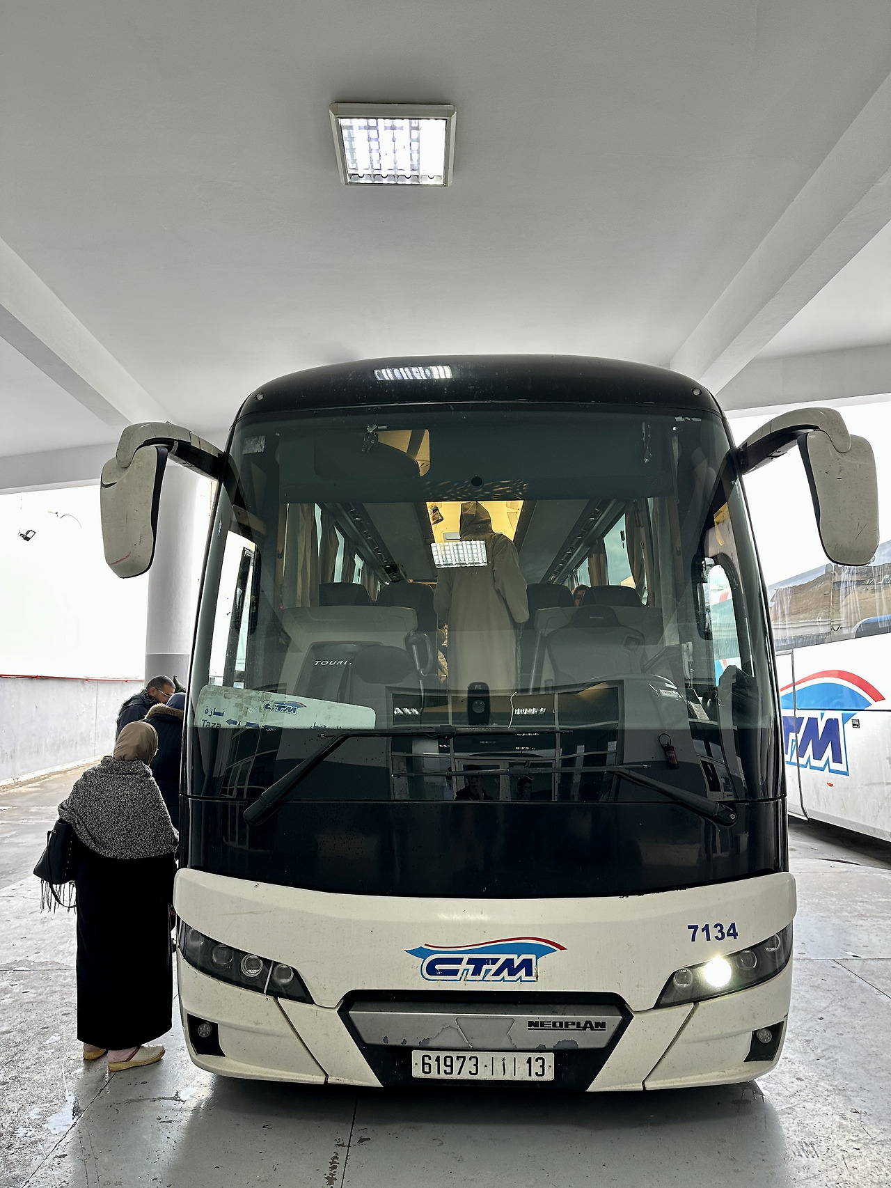 Fez CTM bus | 페즈에서 라바트 버스로 가기 | 페즈에서 라바트 이동