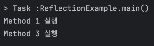 [Java] Annotation (feat. Reflection)
