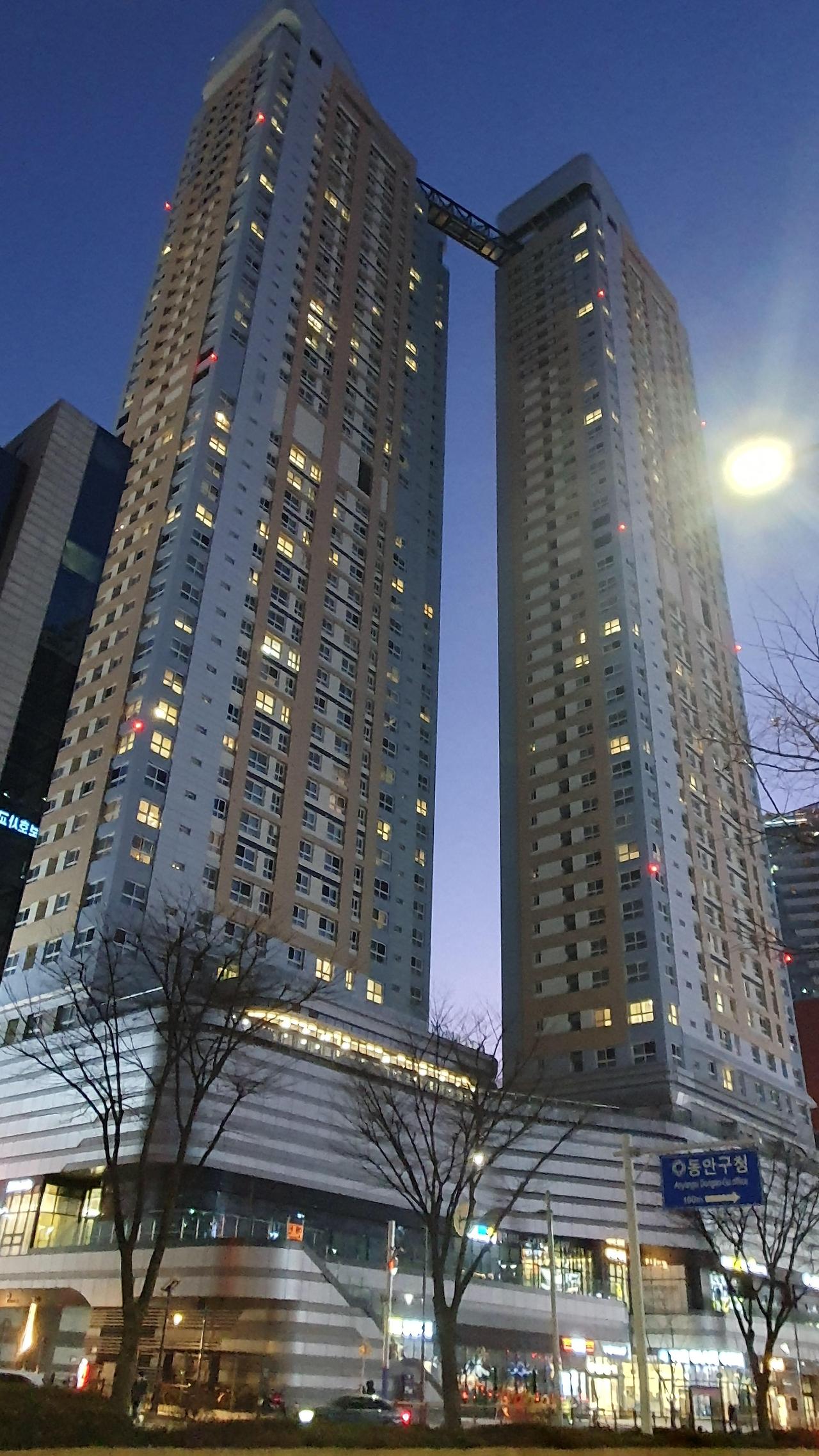 20221220 안양 가장 높은 건물 43층의 힐스테이트 범계역 모비우스