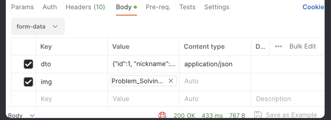 [ Project ] FormData ( File과 Json data를 함께 ) :: jeongdo