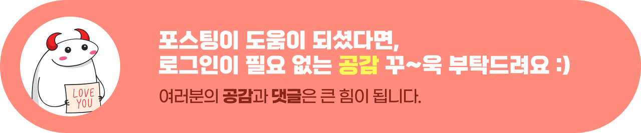 [로고] SKT, KT, LGU 통신 3사 로고 모음