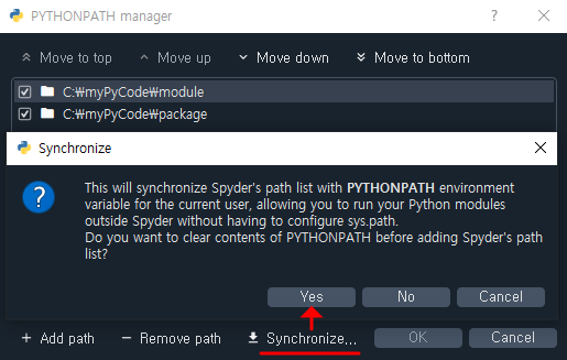 Anaconda 설치 & Spyder PYTHONPATH 설정