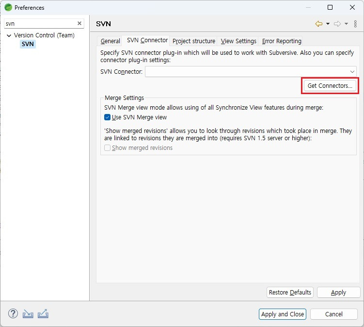 STS SVN 연동 방법(feat. 이클립스 SVN Connector 수동 설치)