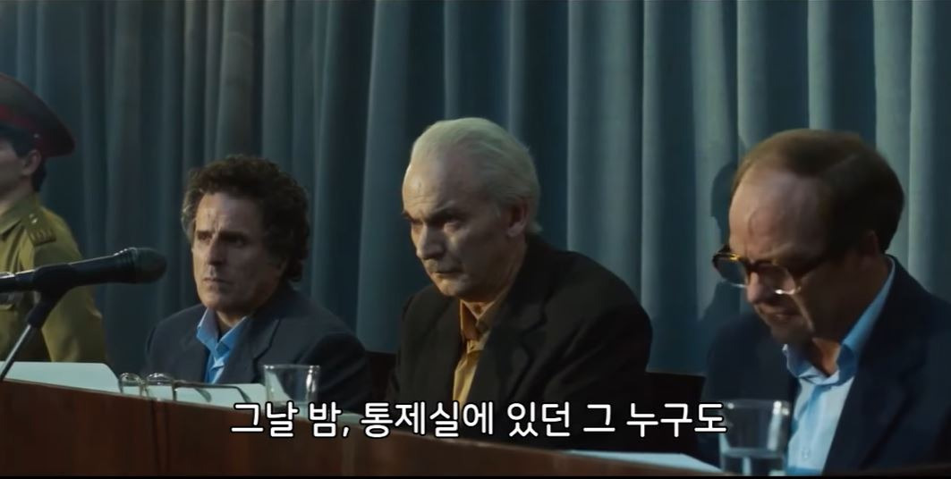 Bpwu 체르노빌 명장면 진실을 폭로하는 레가소프 교수