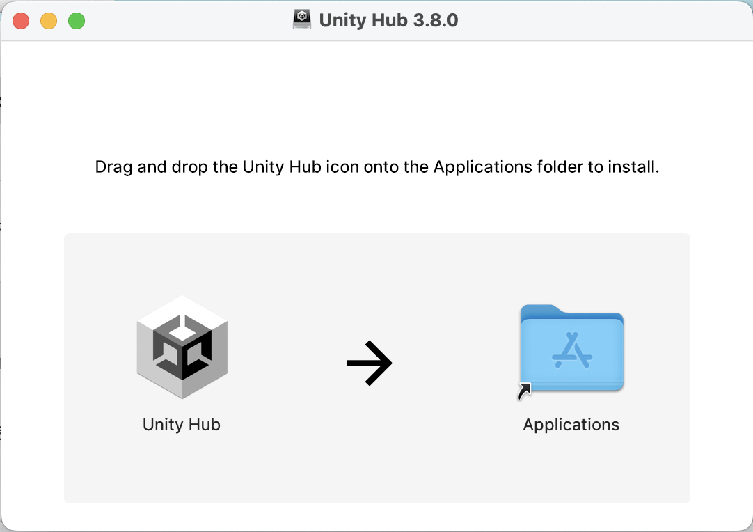 [MacOS] MacOS Unity Hub 설치하기 & 라이선스 다운받기