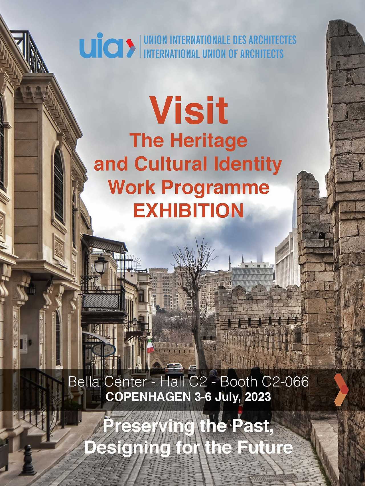 2023 UIA 코펜하겐 세계건축대회 2023.9