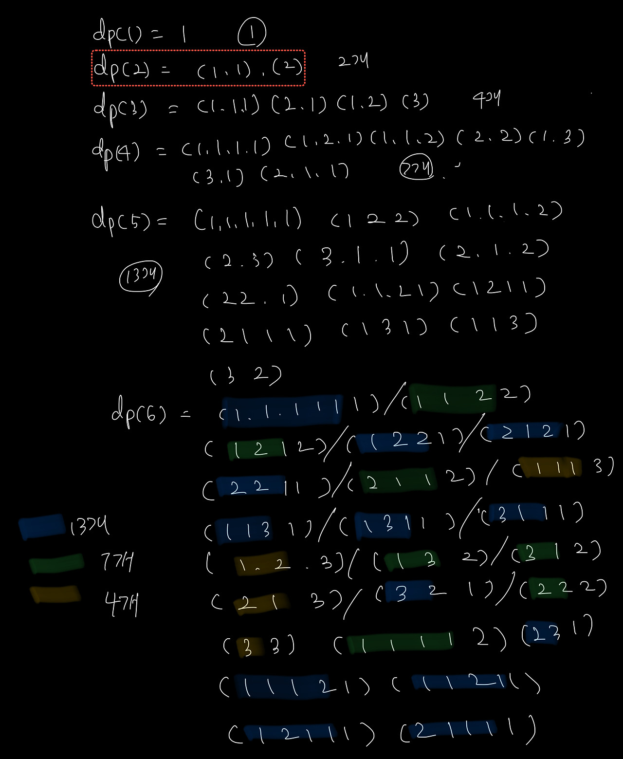 백준 : 9095 - 1, 2, 3 더하기